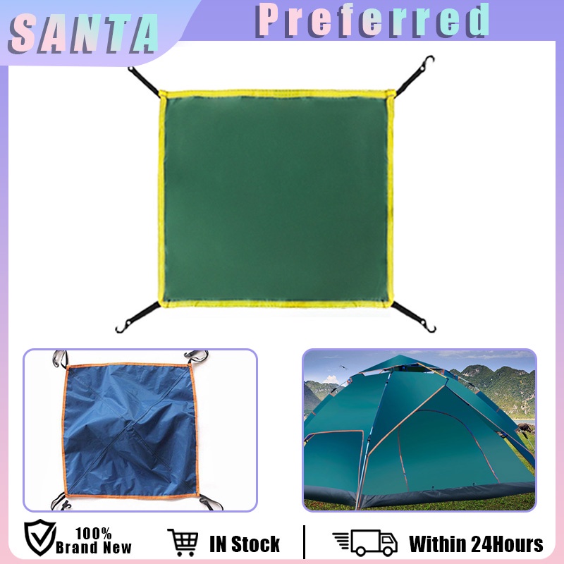 Camping Pop Up Tent Cover Waterproof Rain Hammock Rain Fly Tar Awning ...