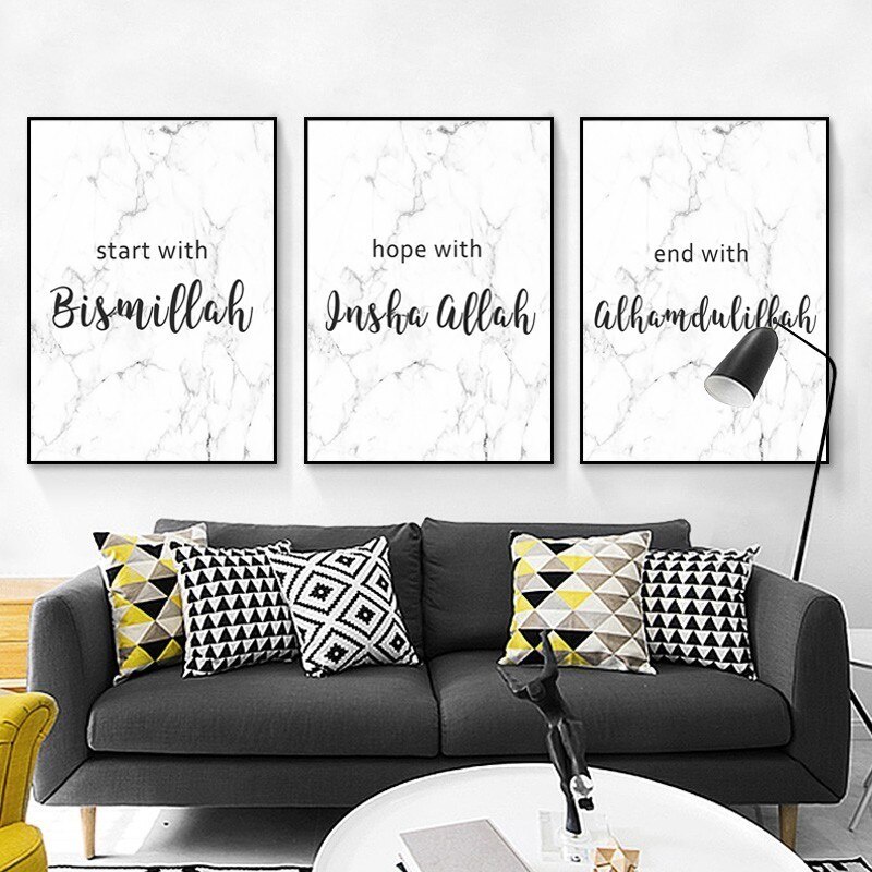 Allah Bismillah Inshaallah Alhamdulillah Islam Marble Wall Art Islamic ...