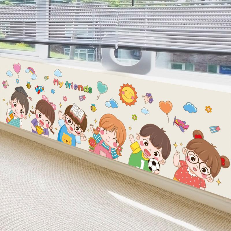 Kindergarten Wall Decoration Wall Stickers Painting Ring Creation ...