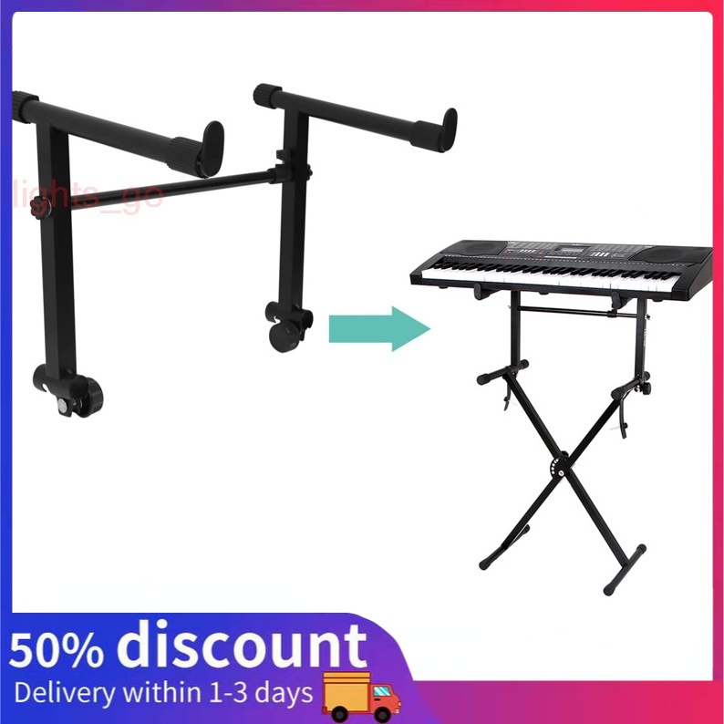 【STOCK】Electronic Piano Stand Riser Universal X-Style Adjustable ...