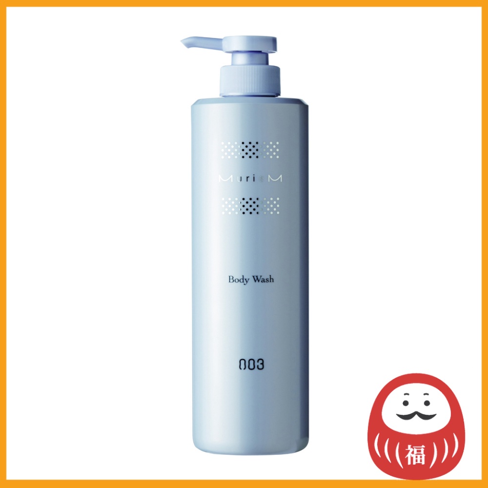 Number Three 003 Muriem Crystal Medicated Body Wash (600mL) | Shopee ...