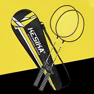 2pcs Badminton Set Original By Beginners Ultra Light Alloy Protective ...