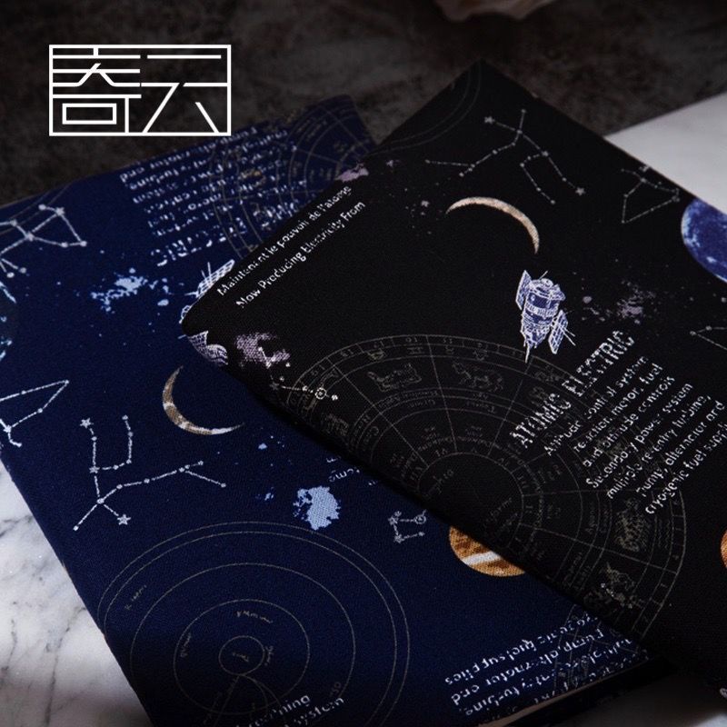 Cosmic Planet Fantasy Fabric Book Jacket Handbook Book Cover A5 A6 Hobo ...