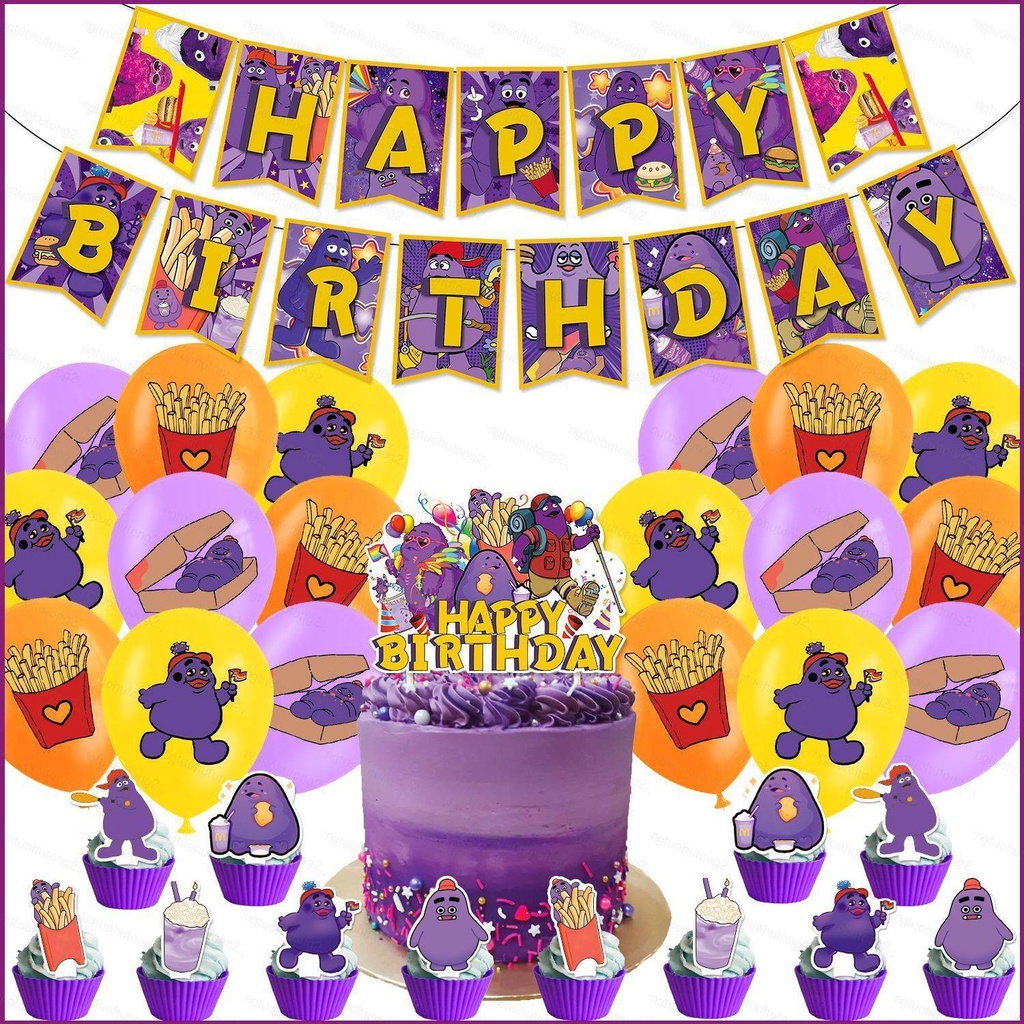 Trend Grimace Shake milk shake theme kids birthday party decorations ...