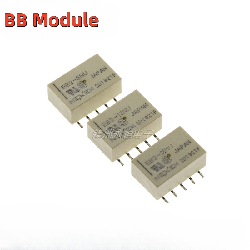 Eb2-5nu EB2-12NU EB2-24NU Japan NEC Signal Relay 10 Pins 1A Two Open Two Closed | Shopee Philippines
