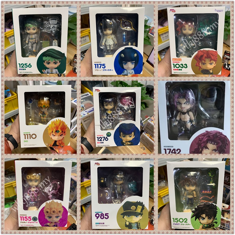 Nendoroid JoJo S Bizarre Adventure 1401 Prosciutto 1742 Kars 1110 Dio ...