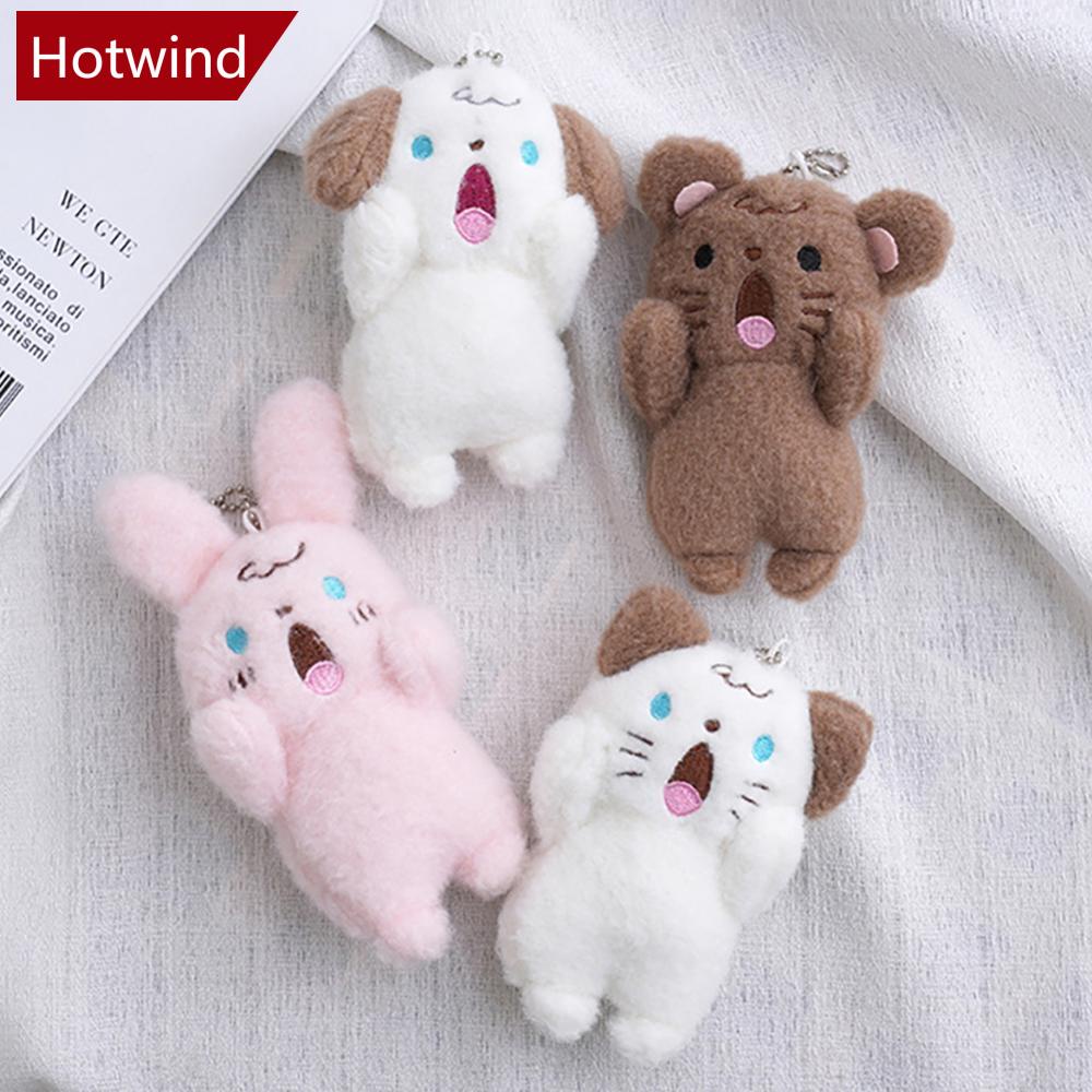 10cm Screaming Animal Plush Toys Cute Shouting Dog Puppy Bear Keyring ...