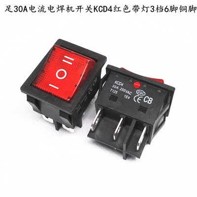 Electric Welding Machine High Current Rocker Switch 40A High Power ...