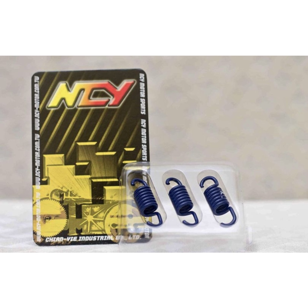 NCY CLUTCH SPRING M3 / MIO I 125 / NMAX V1 V2 / AEROX V1 V2 / CLICK 125 ...