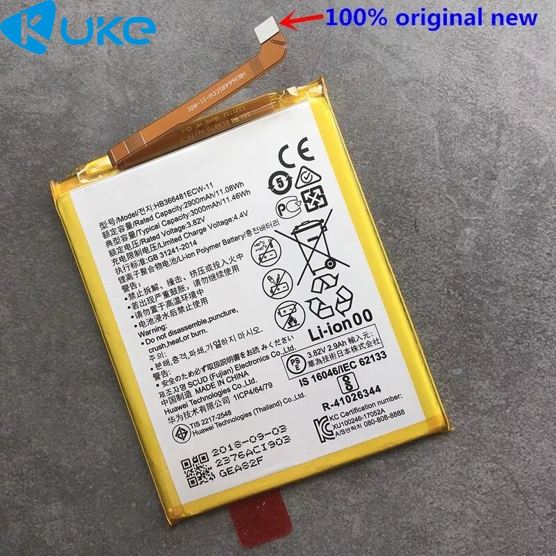 KUKE BATTERY FOR P10 Lite,P9,P9 Lite,Honor 8 lite,GR3 2017,Y6 2018 replacement Battery | Shopee ...