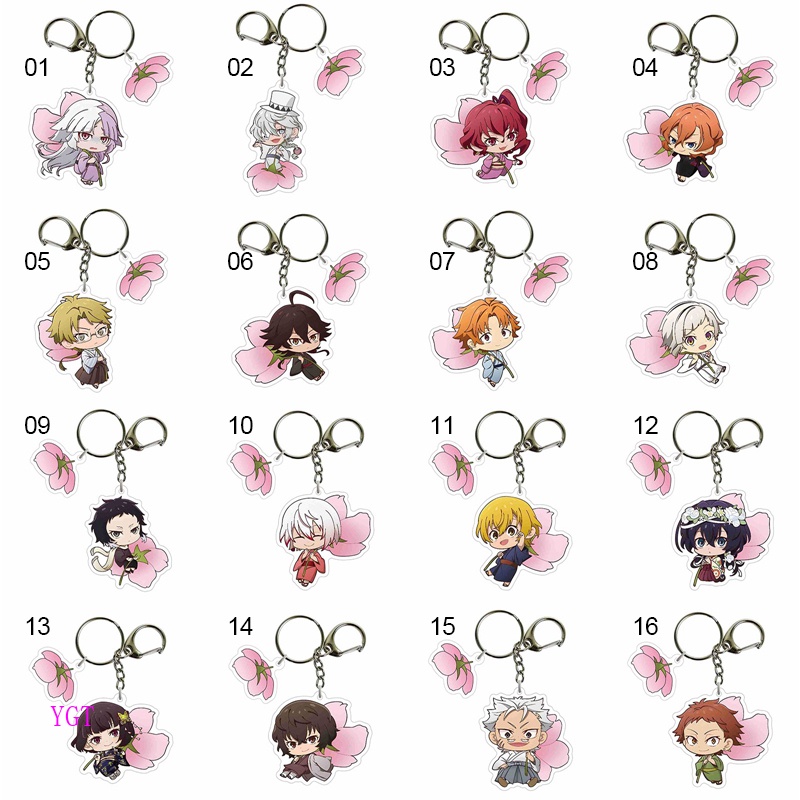 YGT Bungou Stray Dogs Anime Keychain Atsushi Nakajima Dazai Flower Key ...