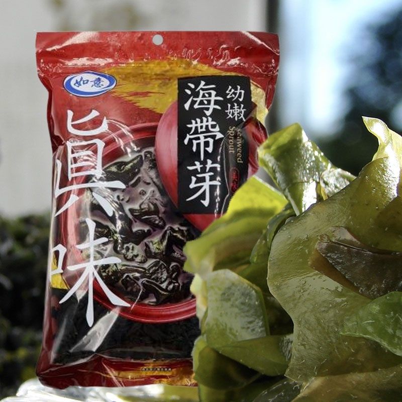 Aberdeen Kelp Buds/Ruyi Kelp Sprouts (Vegan Clearing Pack) (100g/1 ...
