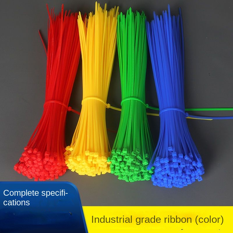 10-50cm Long Ribbon Colored Nylon Ribbon National Standard Large ...