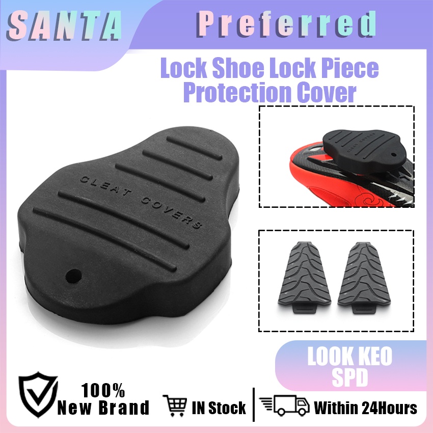 1Pair Bicycle Road Bike Lock Pedal Cleats Cover fit LOOK KEO SPD ...