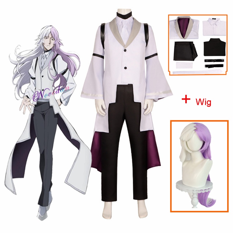 Anime Bungo Bungou Stray Dogs Season 4 Sigma Cosplay Costume Uniform ...
