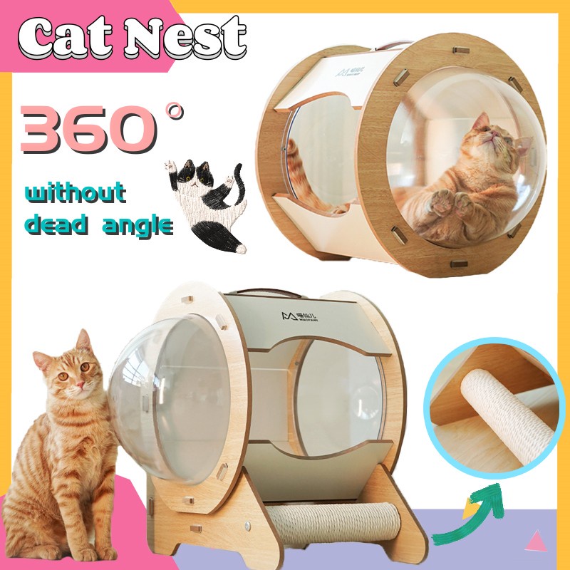 【Ship in 48H】Cat Nest Space Capsule Transparent Wood Pet House ...