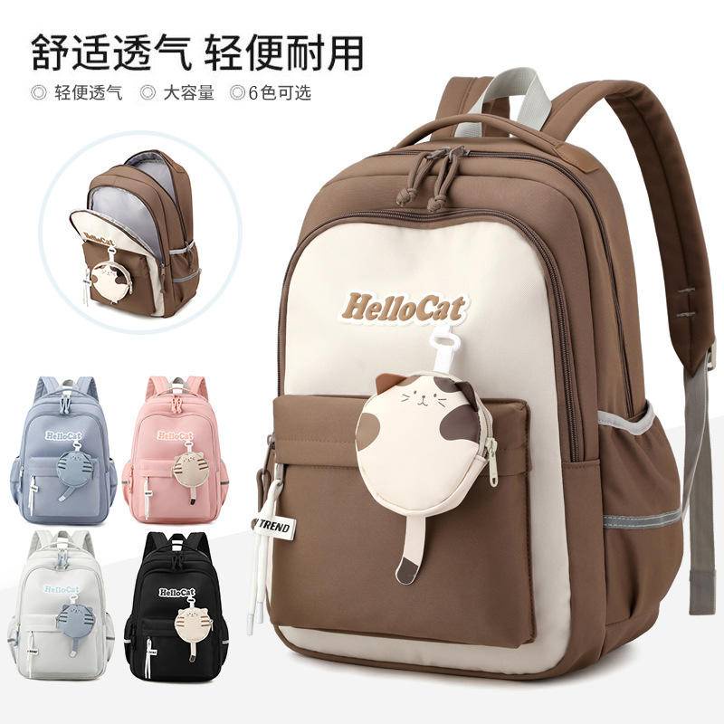 ZIRANYU New Style Korean Version 3 to 9 Grade Large-Capacity Junior ...