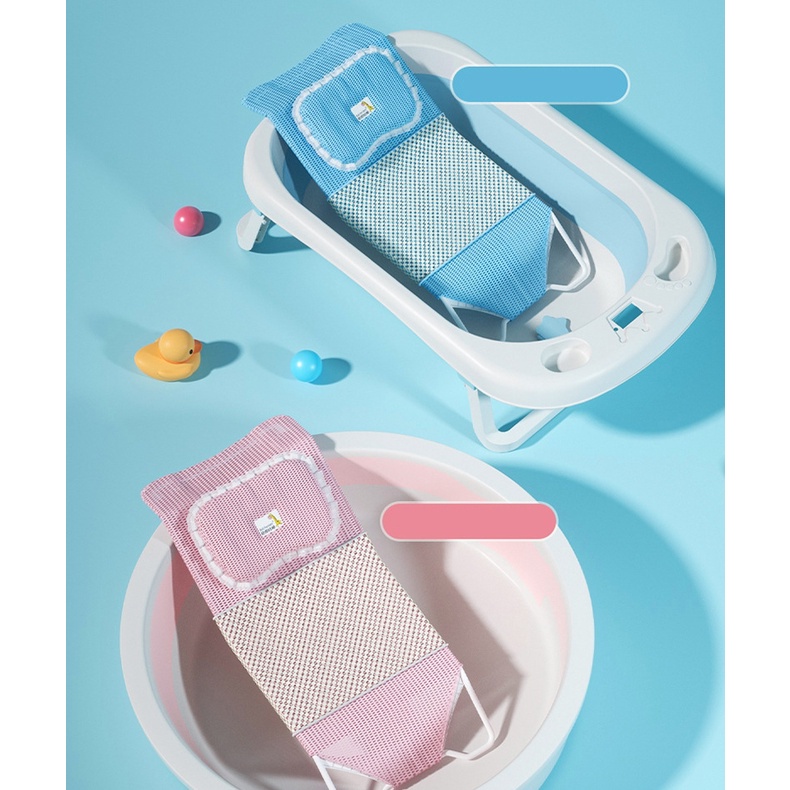 Bailey Baby Bath Seat Support Net Bath Tub Shower Mesh Children's ...