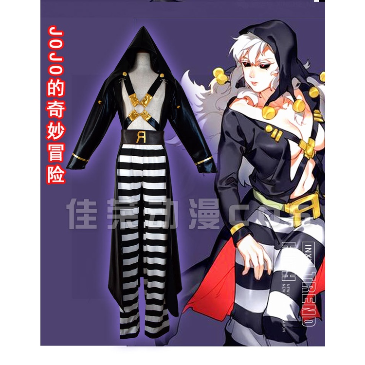 Anime Bizarre Adventure Golden Wind Risotto Nero Cosplay Costume ...