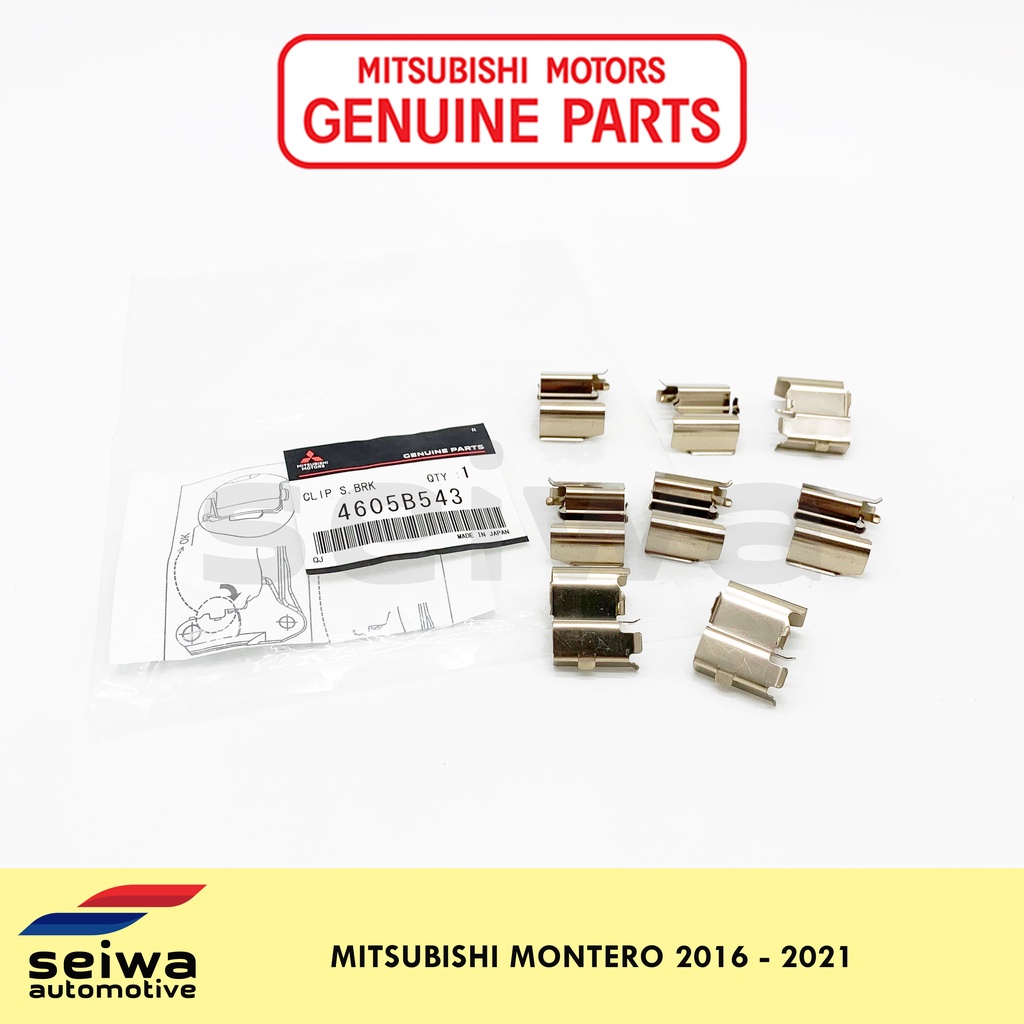 [2016 - 2021] Mitsubishi Montero Brake Clip Set Front - Genuine ...