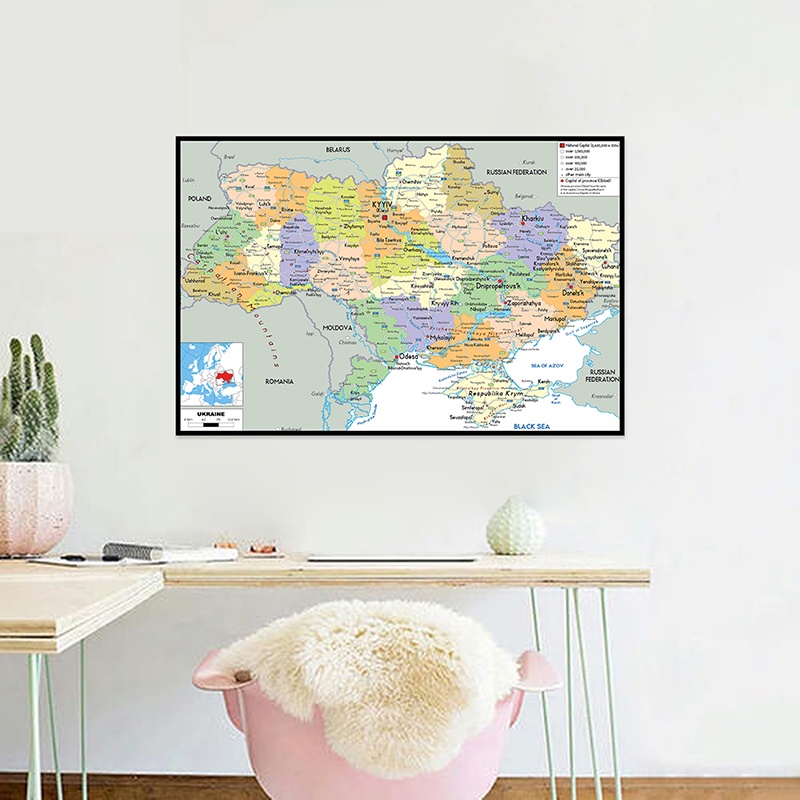 HOT SALE A3 Size Administrative Map of Ukraine Political Maps Wall Art ...