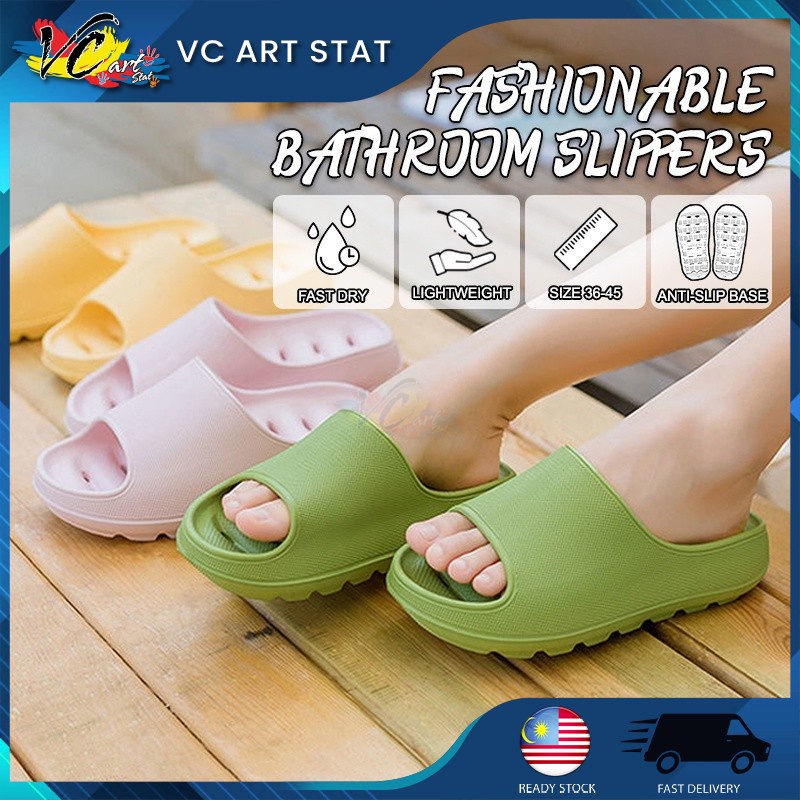 VC Art Leakage Water Flow Hole Fashionable Anti-Slip Bathroom Bath ...