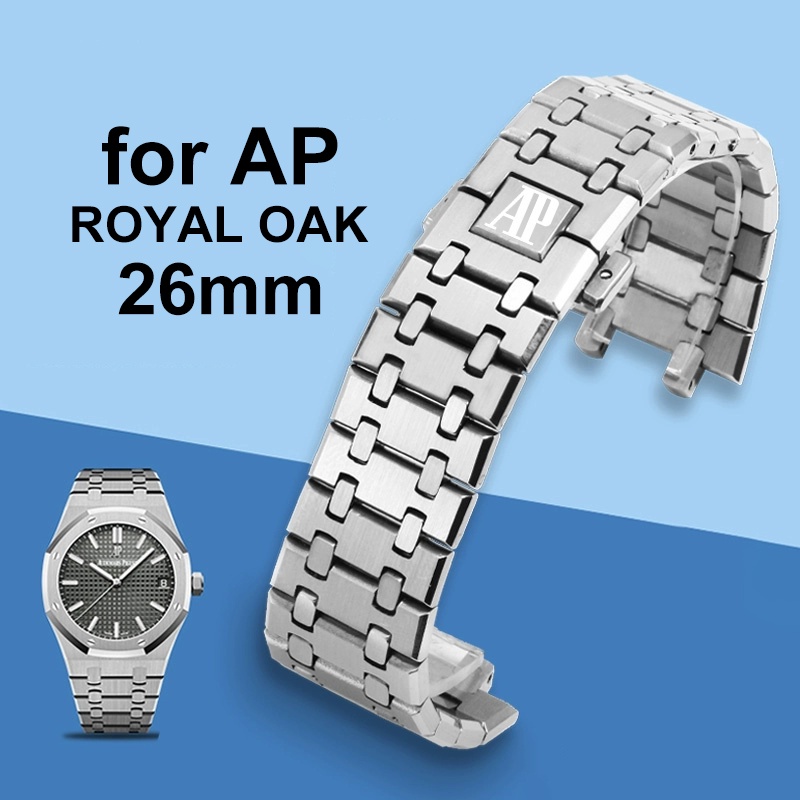 26mm Stainless Steel Watch Strap for AP ROYAL OAK Band with Folding ...