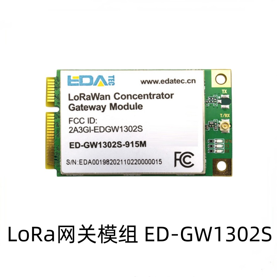 GW1302S LoRaWAN SX1301/SX1302/LoRaWAN/transparent LoRa Gateway Module ... GW1302S LoRaWAN SX1301/SX1302/LoRaWAN/transparent LoRa Gateway Module ...