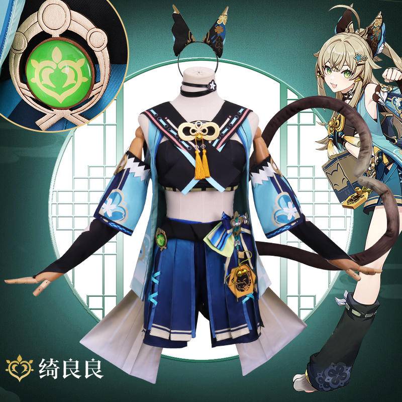 Genshin Impact cos Kirara Grass Cat cosplay Women's Clothing | Shopee ...