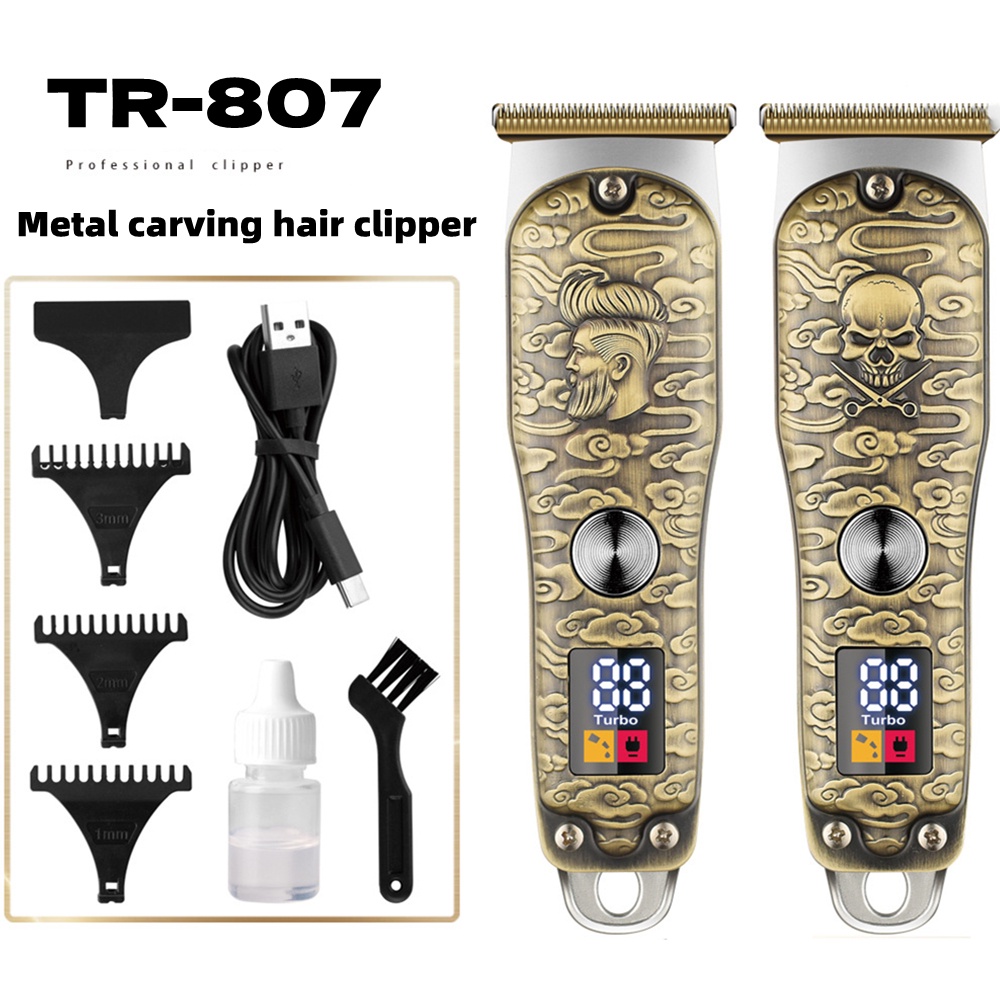 Professional Barber Scissors, Engraving, Retro Oil Head, Digital ...