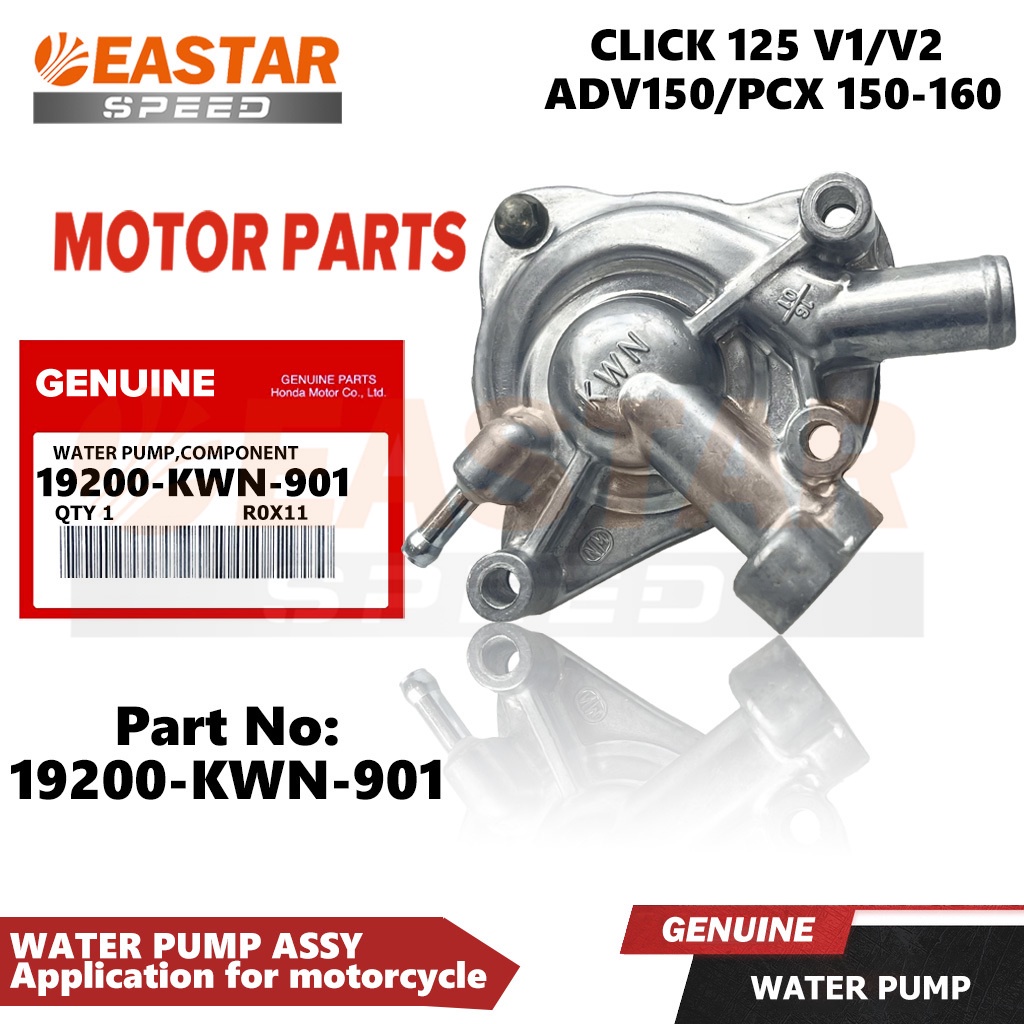 WATER PUMP ASSY for CLICK 125 V1/V2/ADV150/PCX 150-160 Motorcycle Parts ...