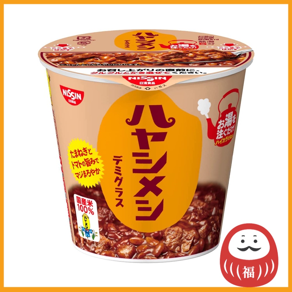 Nissin Demi Glace Hayashi Instant Rice (1 cup) | Shopee Philippines