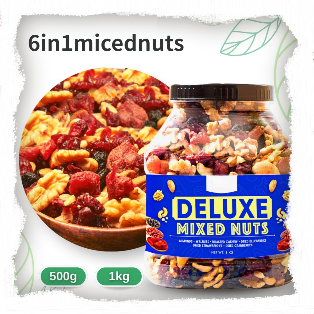 Gourmet Delicious and Healthy Luxury 6-in-1 Purehub Deluxe Mixed Nuts ...