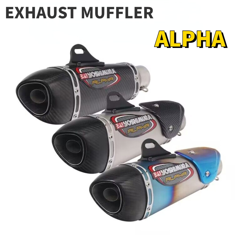 Motorcycle Exhaust Muffler Carbon Fiber Silencer Yoshimura Alpha With ...