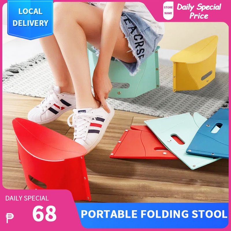 Novelty Folding Stool Folder-like Card Creative Portable Slim Chair ...