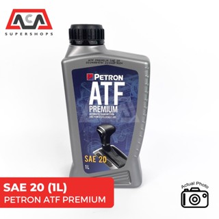 PETRON ATF AUTOMATIC TRANSMISSION FLUID SAE 20 1 LITER | Shopee Philippines