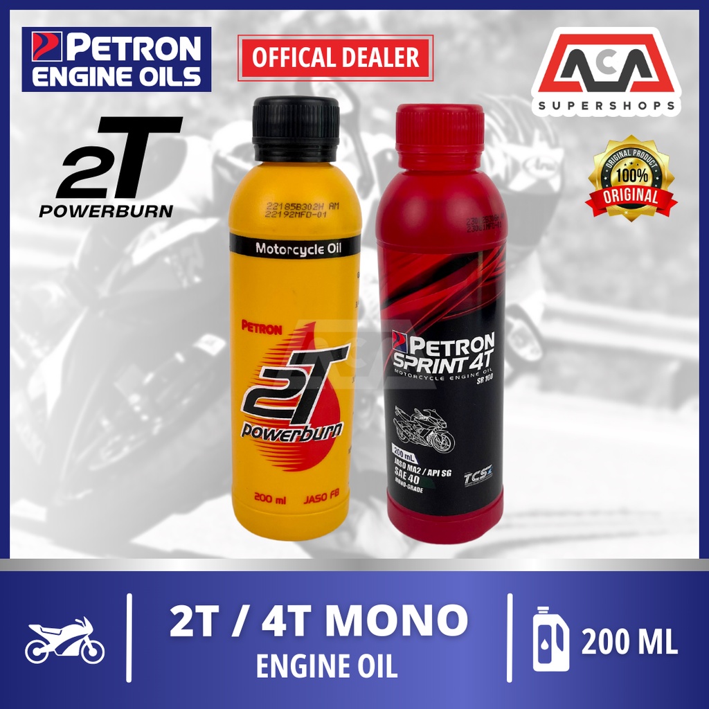 PETRON 2T OIL POWERBURN / SPRINT 4T (200ML) | Shopee Philippines