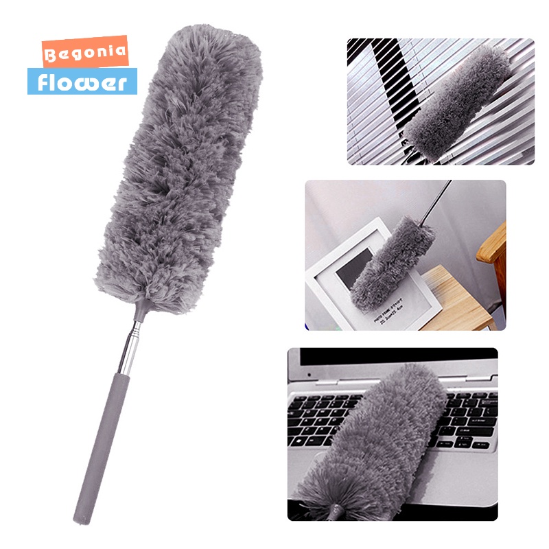 Begonia Flower Retractable Duster Stainless Steel Long Handle Dusg ...