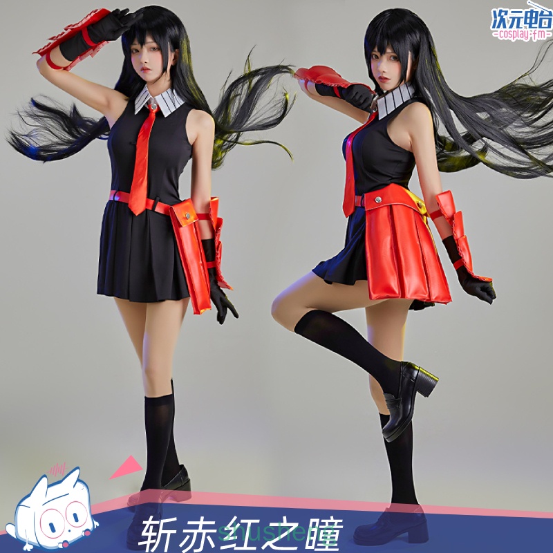 CosplayFM Akame Ga KILL! Cos Akame Cosplay Costume Full Set | Shopee ...