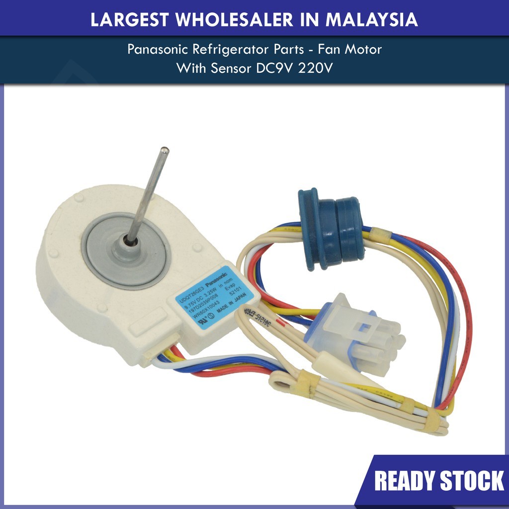 Panasonic Fan Motor with Sensor DC9V 220V | Shopee Philippines