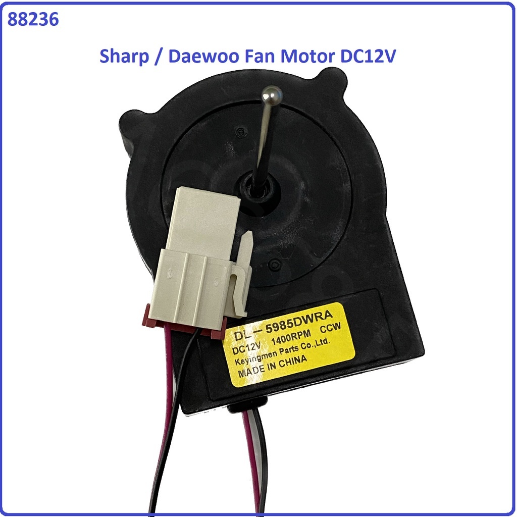 Sharp / Daewoo DL-5985DWRA Fan Motor DC12V 1400RPM for Refrigerator Use ...