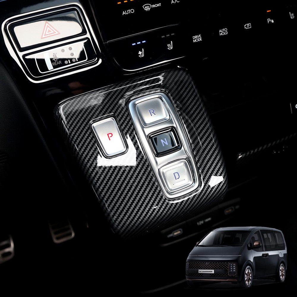 Car Center Console Central Gear Shift Panel Cover For Hyundai Staria ...