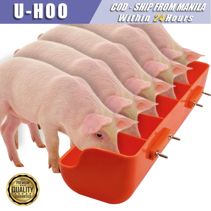 Thick 5 Grids Sow Feeder Plastic Pig Feeder Trough Holding Water/Food ...