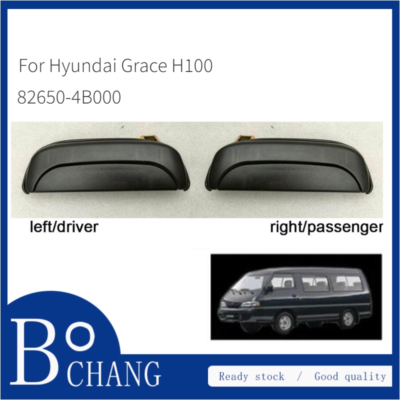Left Side Front Door Handle Outer Use For Hyundai Grace H100 82650 ...