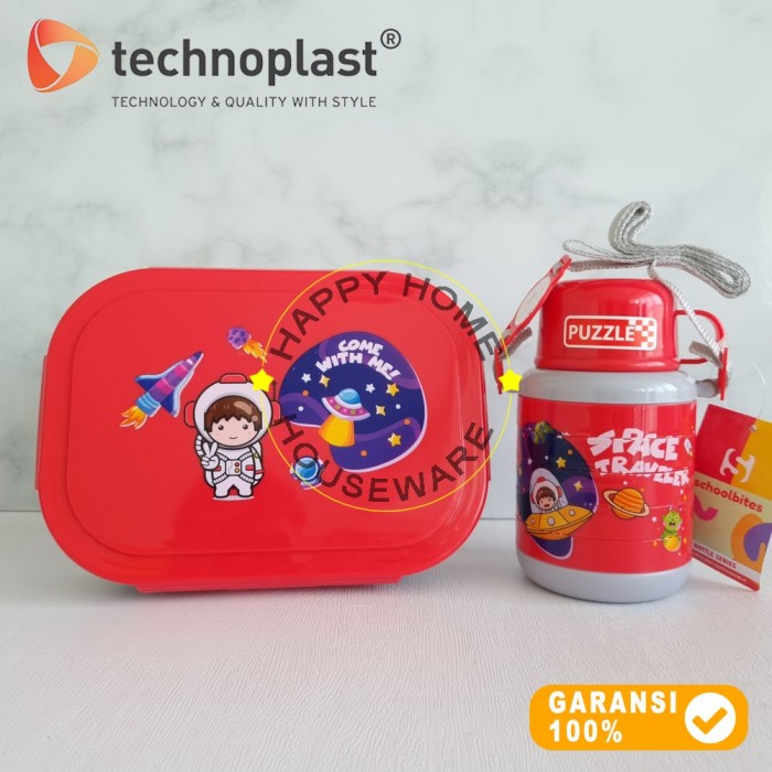 ASTRONAUT New 1240ml Lunch Set Package & 600ml Water Bottle with Straw ...