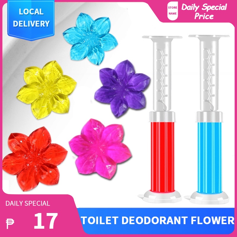 Utility Toilet Bowl Cleaner Flower Solid Detergent Toilet Gel Deodorizer Aromatic Freshen The ...