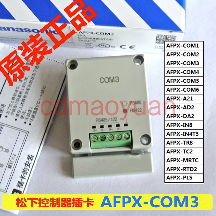 Panasonic PLC Communication Module Communication Port AFPX-COM3 COM2 ...