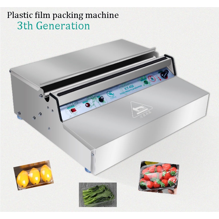 Plastic Wrap Packaging Machine 3th Generation Supermarket Fruit Fresh ...