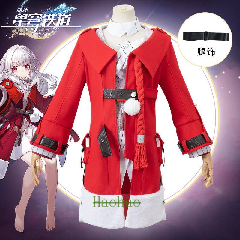 Honkai: Star Rail cos Clara Clothing Cosplay Game Anime Clothing ...