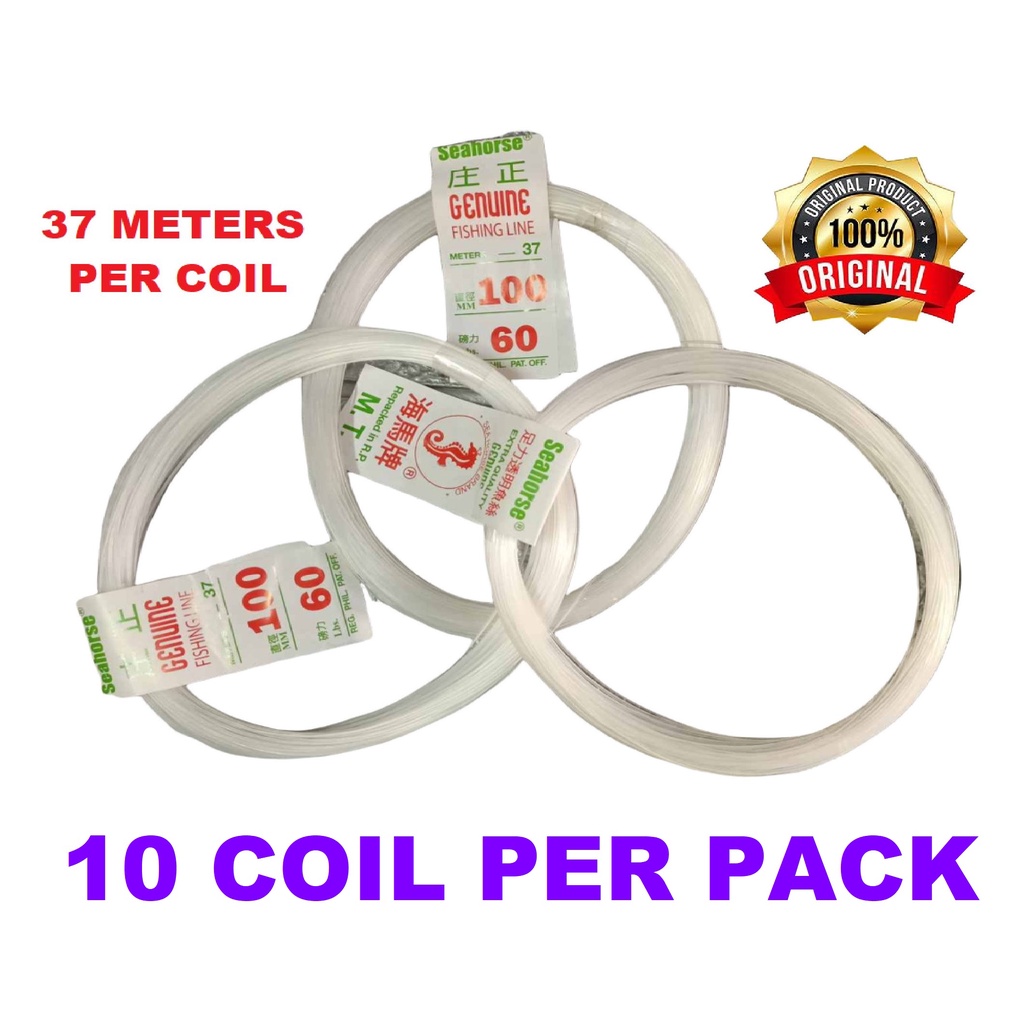 SEAHORSE FISHING NYLON STRING MONOLINE TANSI (SOLD PER 10 COILS ...